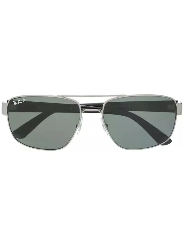 Ray-ban Square Frame Tinted Sunglasses - Black