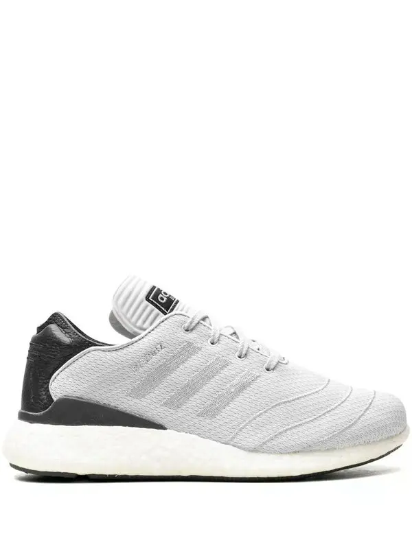 Adidas Busenitz Pure Boost Sneakers