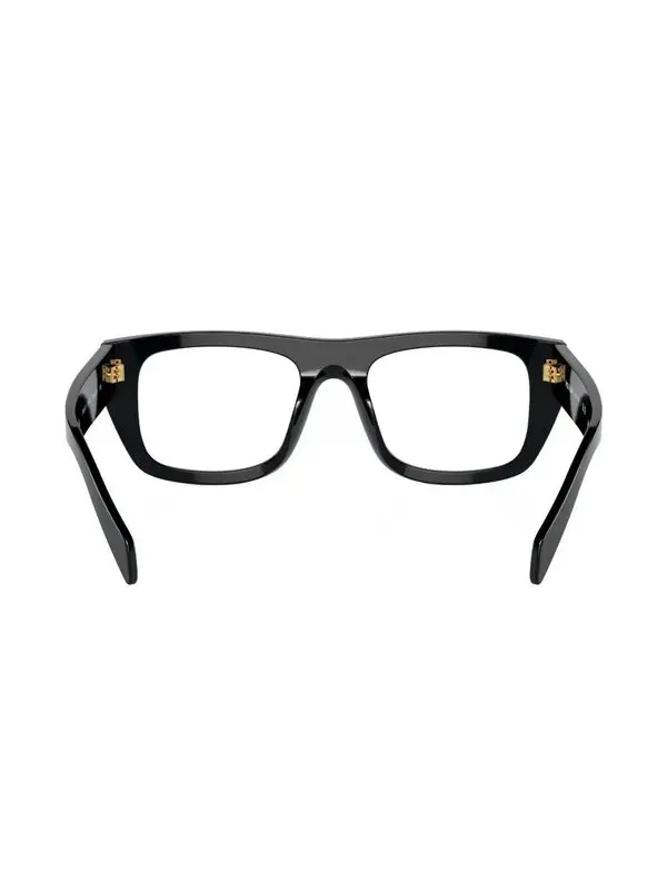 Prada Rectangle-frame Glasses
