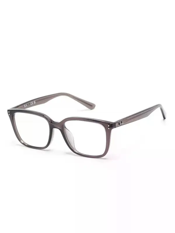 Ray-ban Square Frame Eyeglasses
