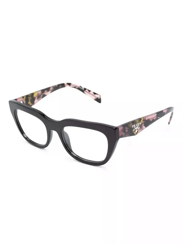 Prada Cat-eye Glasses