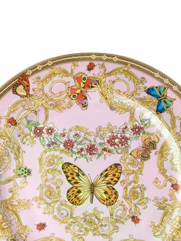 Versace Le Jardin De Service Plate