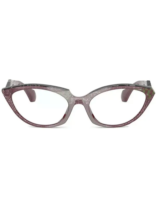 ALAIN MIKLI Cat-eye Frame Glasses - Brown