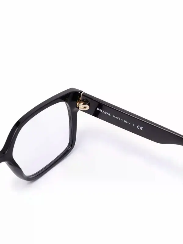 Prada Polished-effect Square-frame Glasses