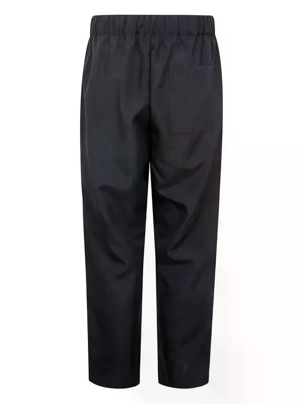 OAMC Drawstring Waist Trousers