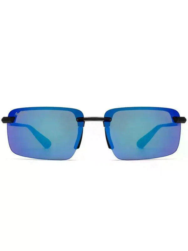 Maui Jim Laulima Rimless Sunglasses - Grey