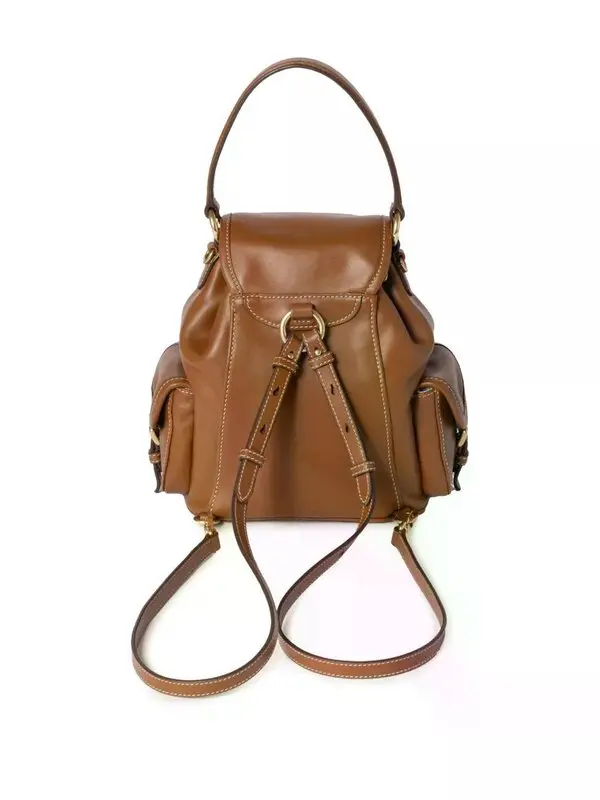 Miu Miu Calfskin Leather Backpack