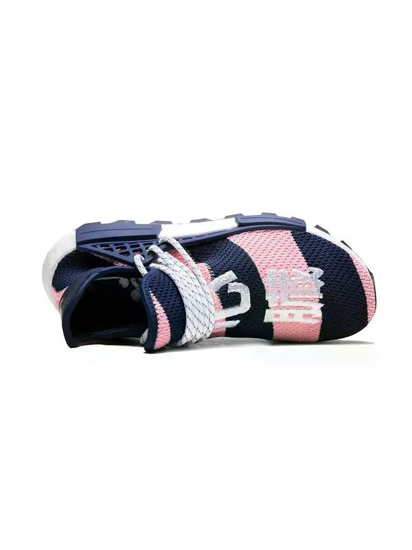 Adidas X Pharrell Williams Nmd Hu Trail Sneakers
