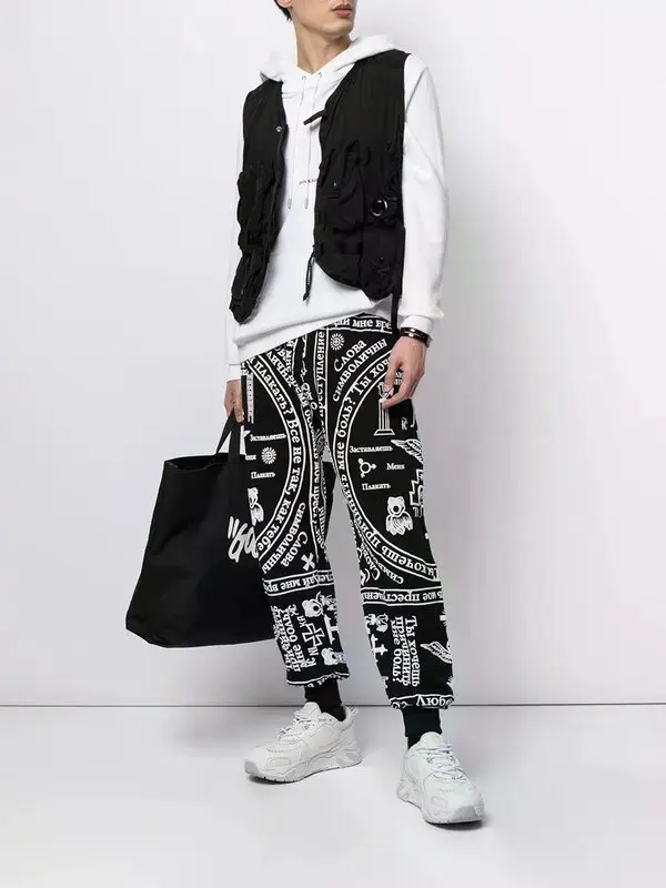 KTZ Church-print Jogging Trousers