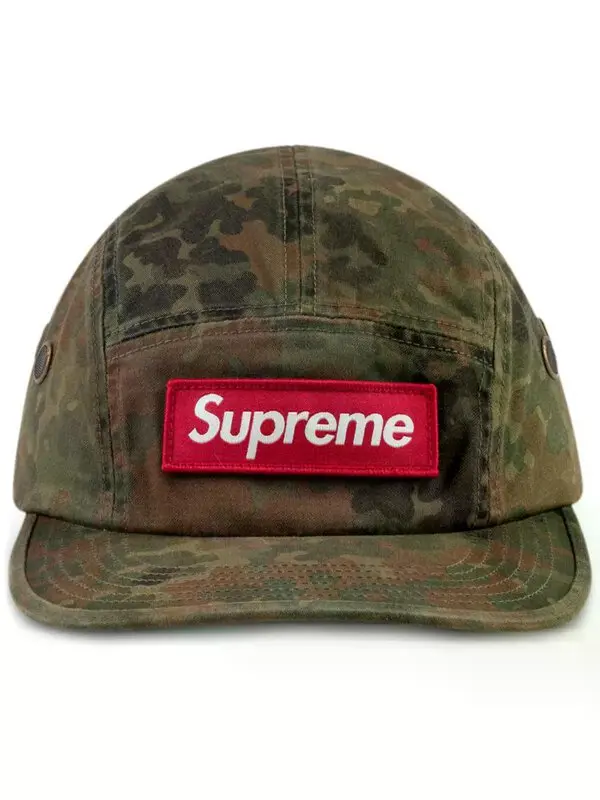 Supreme Military Camp Cap - Green