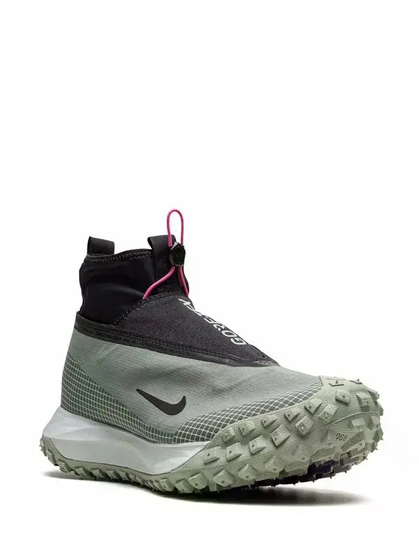 Nike Mountain Fly Gore-tex Sneakers - Grey