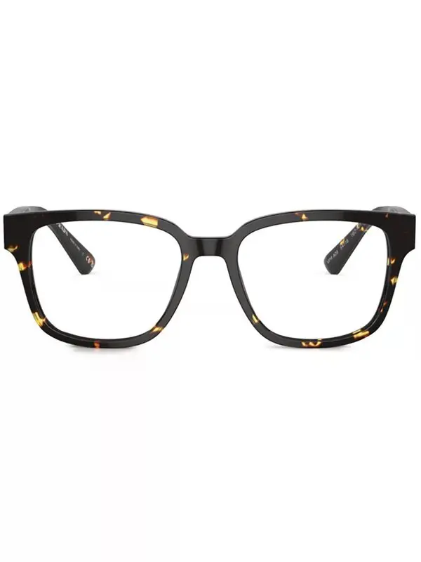 Prada Glasses