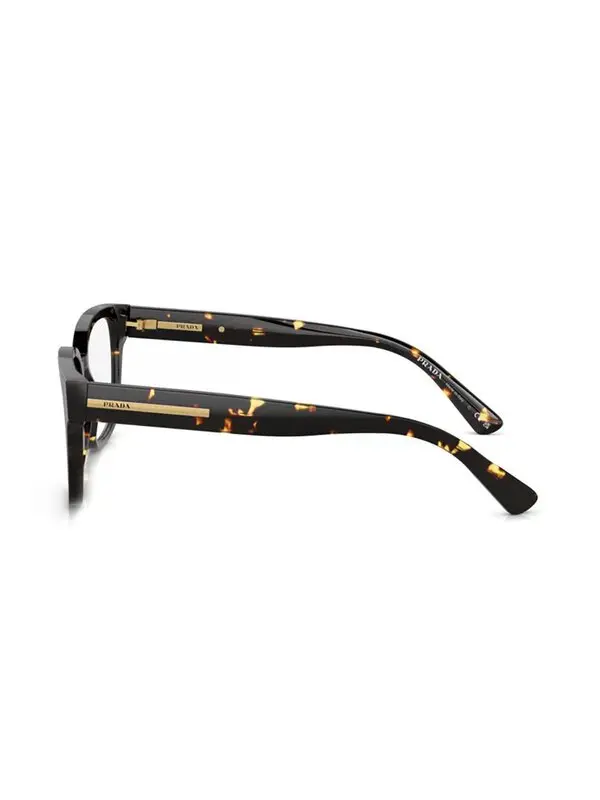 Prada Glasses