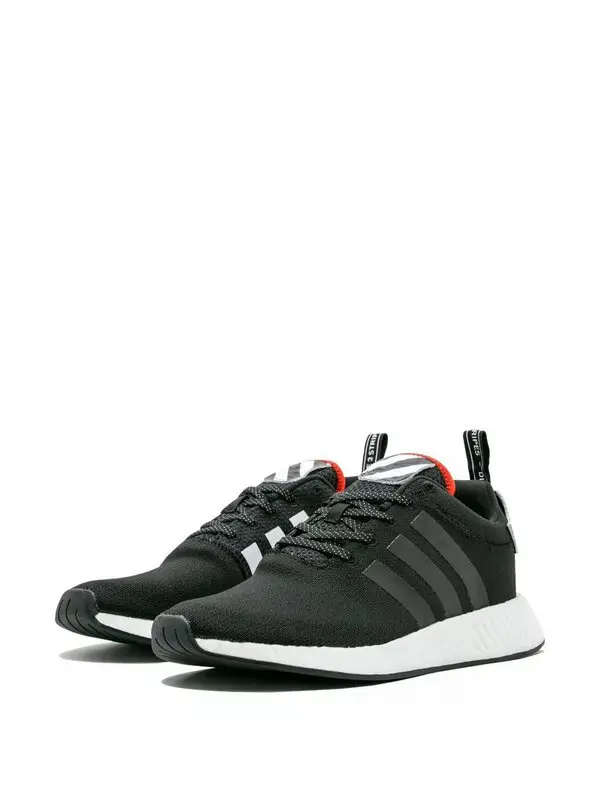 Adidas Nmd_r2 Tokyo Sneakers