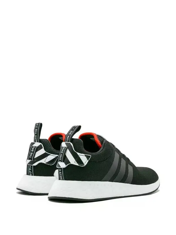 Adidas Nmd_r2 Tokyo Sneakers