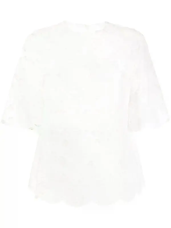 Goen.j Broderie-anglaise Floral Knitted Top - White