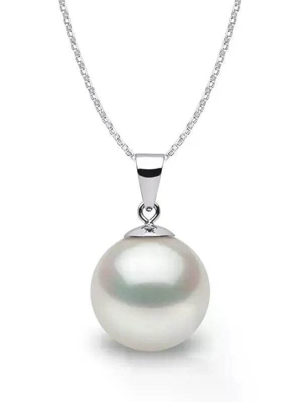 Yoko London 18kt White Gold South Sea Pearl Pendant Necklace - Silver