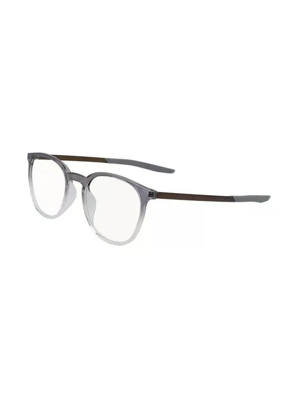 Nike Gunsmoke Eyeglasses