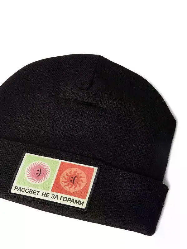 RASSVET Logo-patch Beanie