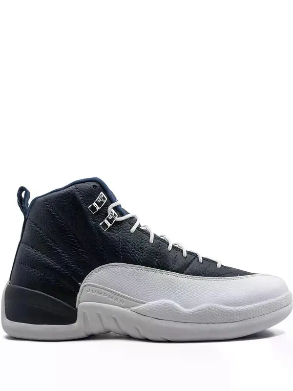JORDAN Air Retro Obsidian Sneakers - Blue