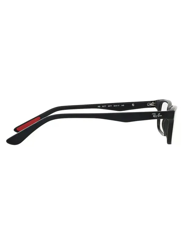 Ray-ban Rectangle-frame Glasses - Black