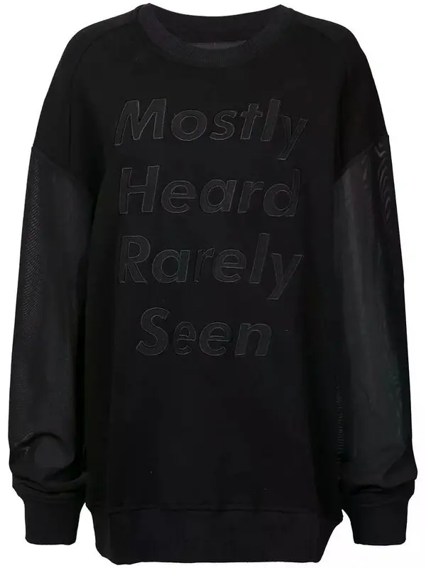 MOSTLY HEARD RARELY SEEN A Strange Day Sweatshirt