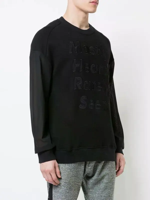 MOSTLY HEARD RARELY SEEN A Strange Day Sweatshirt