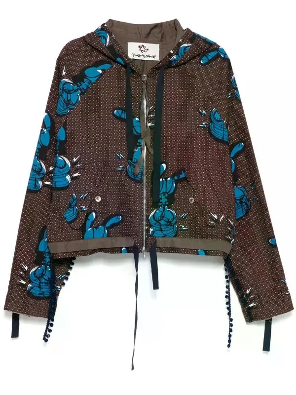 MIDORIKAWA Drawstring Detailing Jacket - Brown