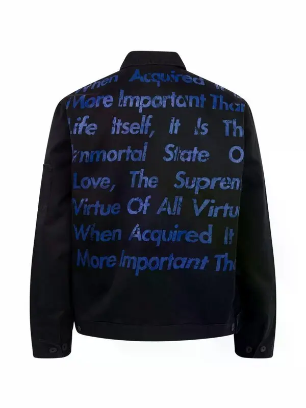 Supreme X Junya Watanabe Printed Work Jacket