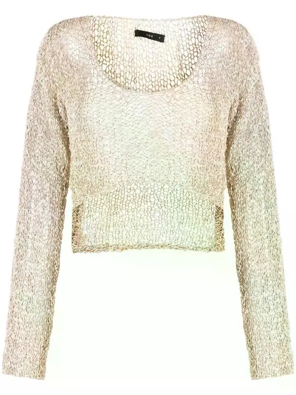 Voz Cropped Loose-knit Jumper - Brown