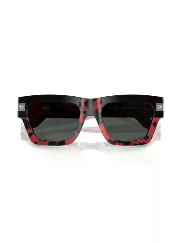 Versace Square-frame Sunglasses