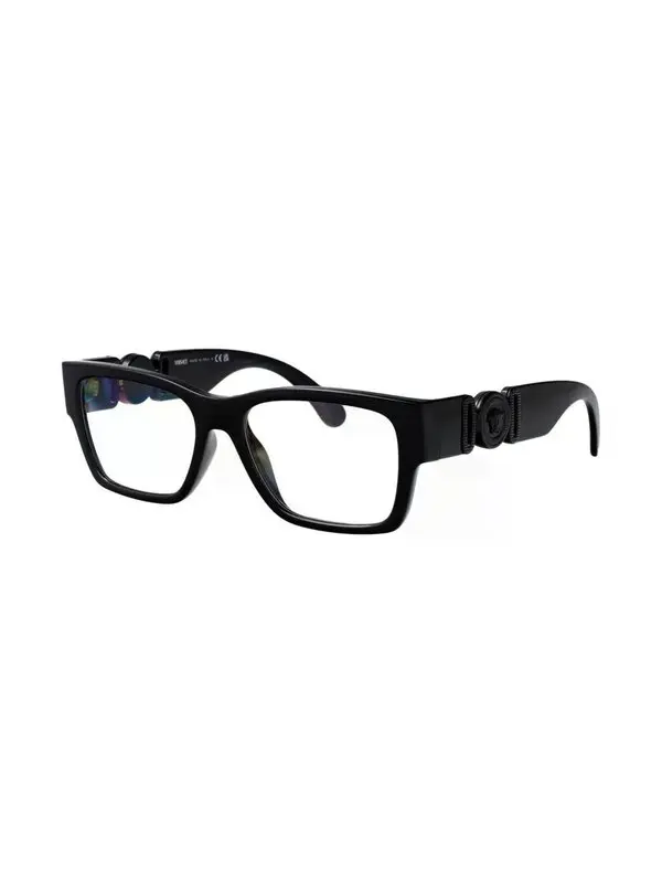 Versace Medusa-plaque Rectangle Frame Glasses - Black