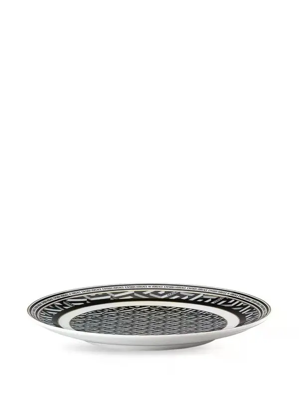 Versace La Greca Signature Bread Plate