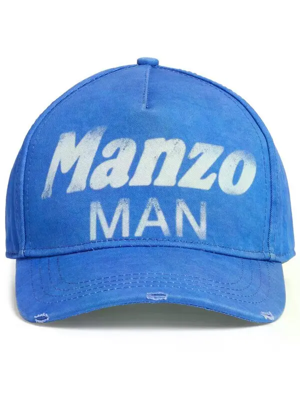 Dsquared2 Printed Baseball Cap - Blue