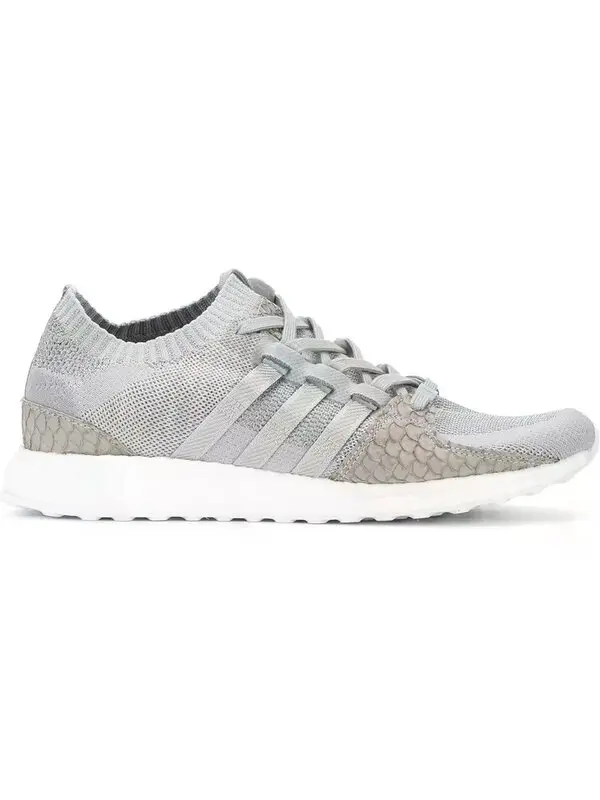 Adidas X Pusha T Eqt Support Ultra Primeknit Sneakers - Grey