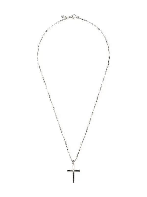 John Hardy Jawan Cross Pendant Necklace - Metallic
