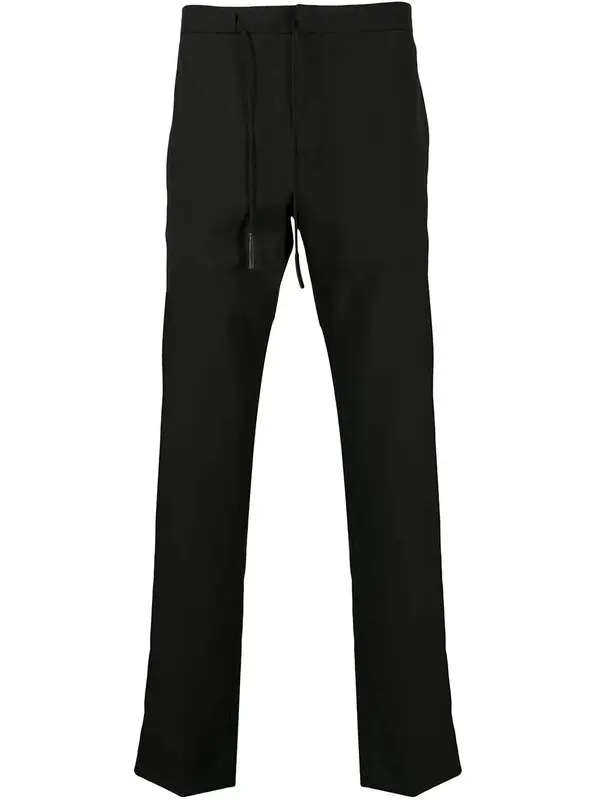 MAISON MARGIELA Four-stitch Detail Tailored Trousers - Black