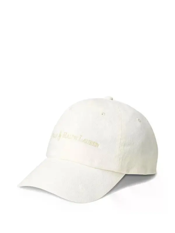 Polo Ralph Lauren Logo-embroidered Baseball Cap - White