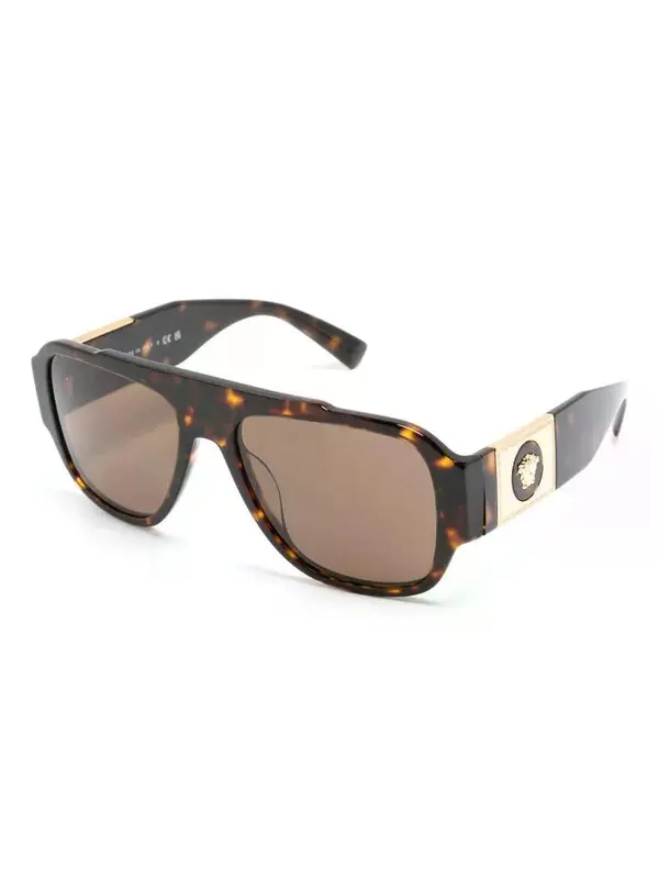 Versace Oversized Frame Sunglasses