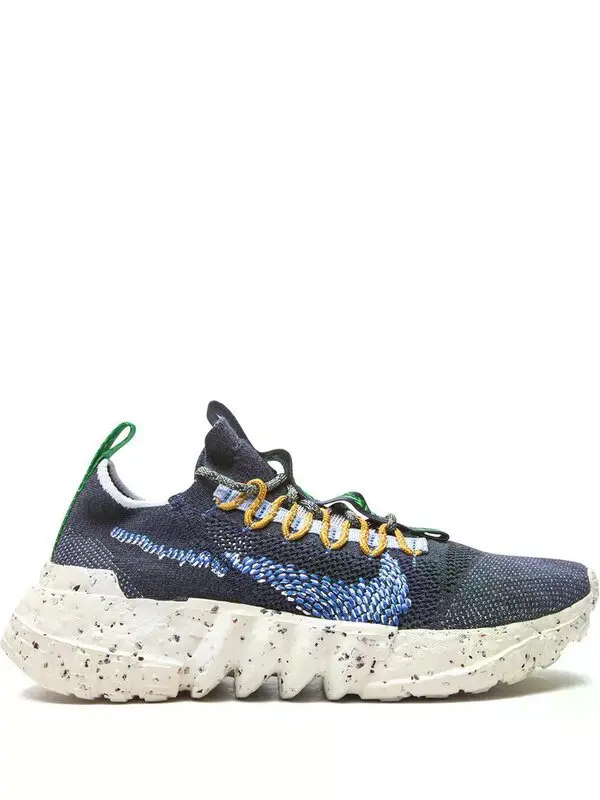 Nike Space Hippie 01 Obsidian Sneakers