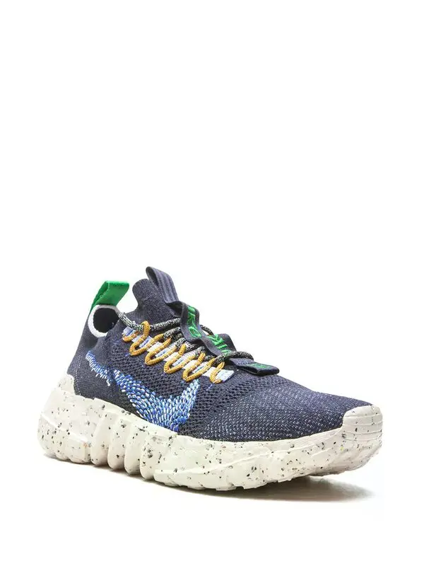 Nike Space Hippie 01 Obsidian Sneakers