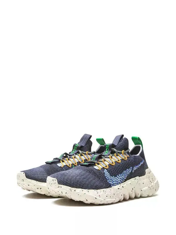 Nike Space Hippie 01 Obsidian Sneakers