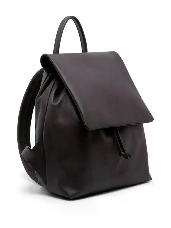 Marsèll Leather Backpack