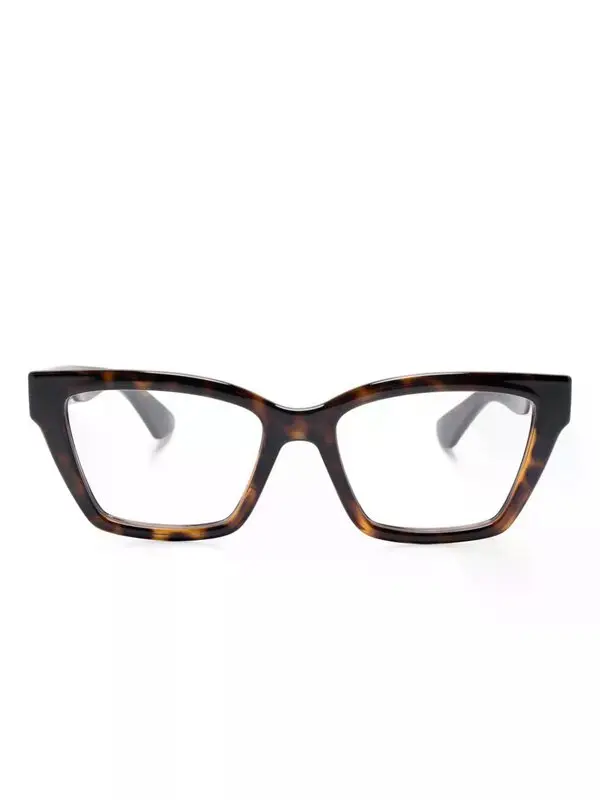 Gucci Gg1715o Eyeglasses - Brown