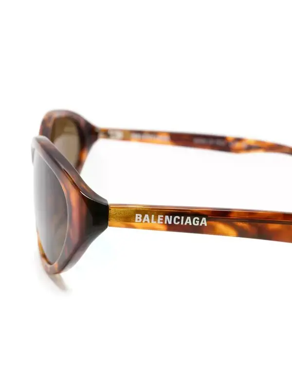 Balenciaga 0404 Sunglasses