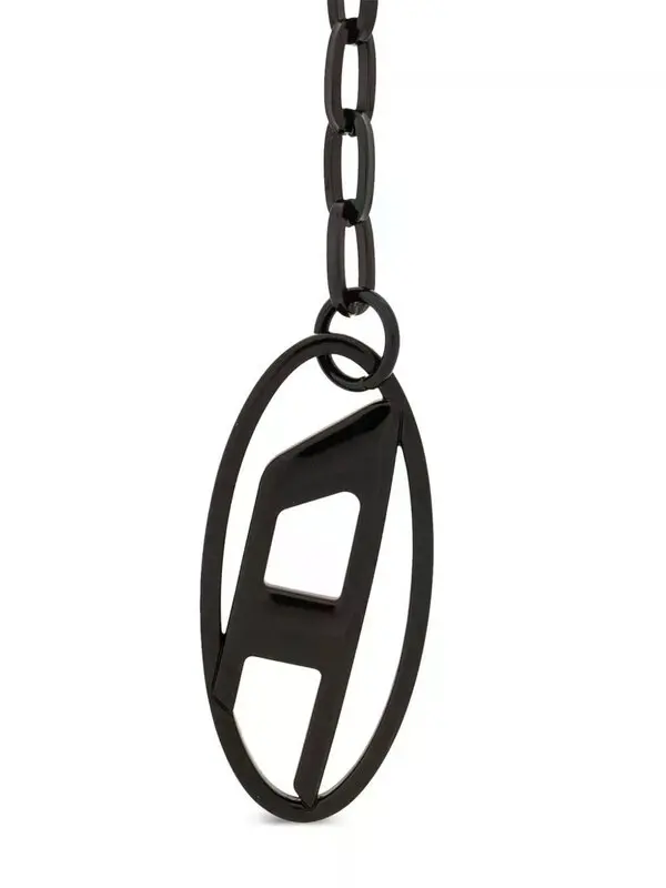 DIESEL® Logo Pendant Keyring