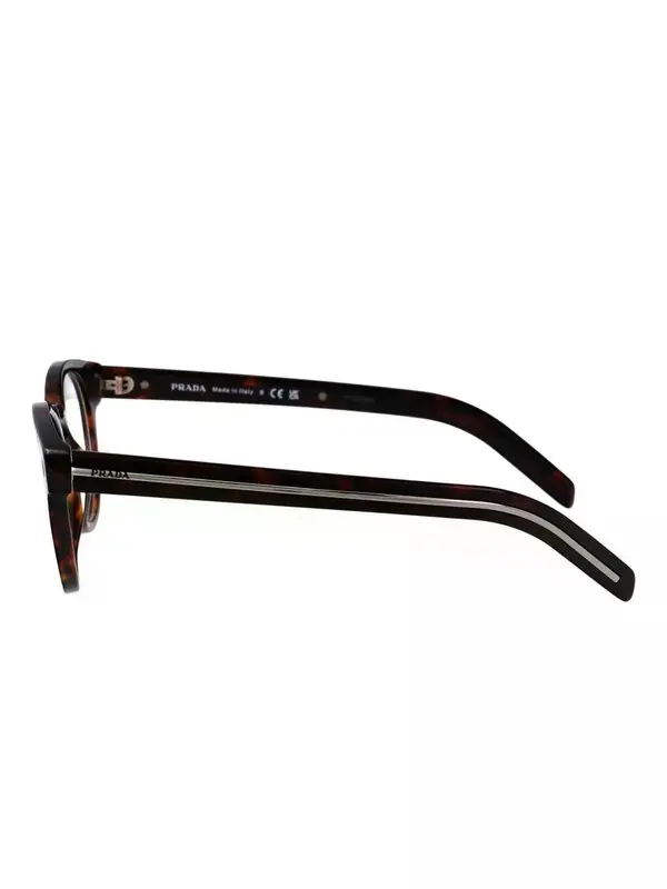 Prada Tortoiseshell Frame Optical Glasses