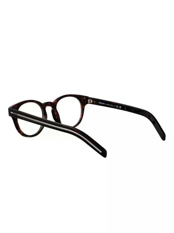 Prada Tortoiseshell Frame Optical Glasses