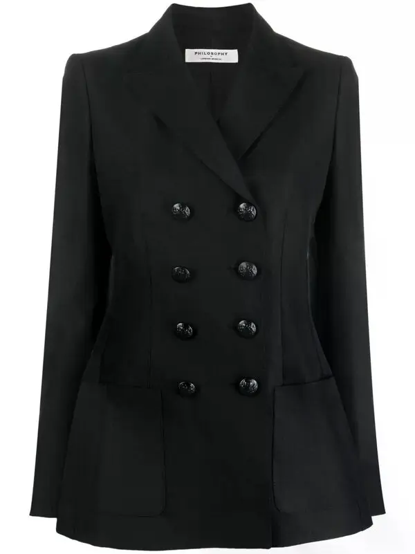 Philosophy Di Lorenzo Serafini Embossed-button Double-breasted Blazer