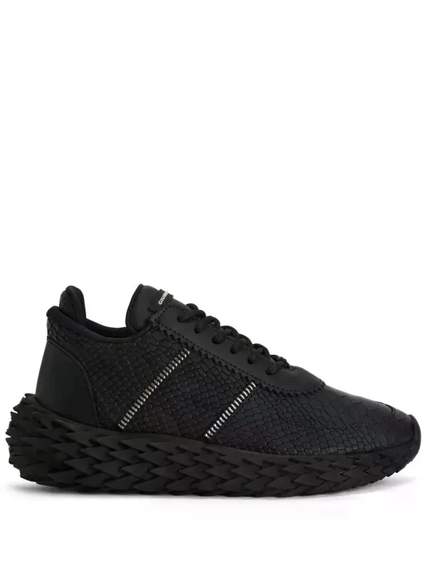 GIUSEPPE ZANOTTI Urchin Sneakers